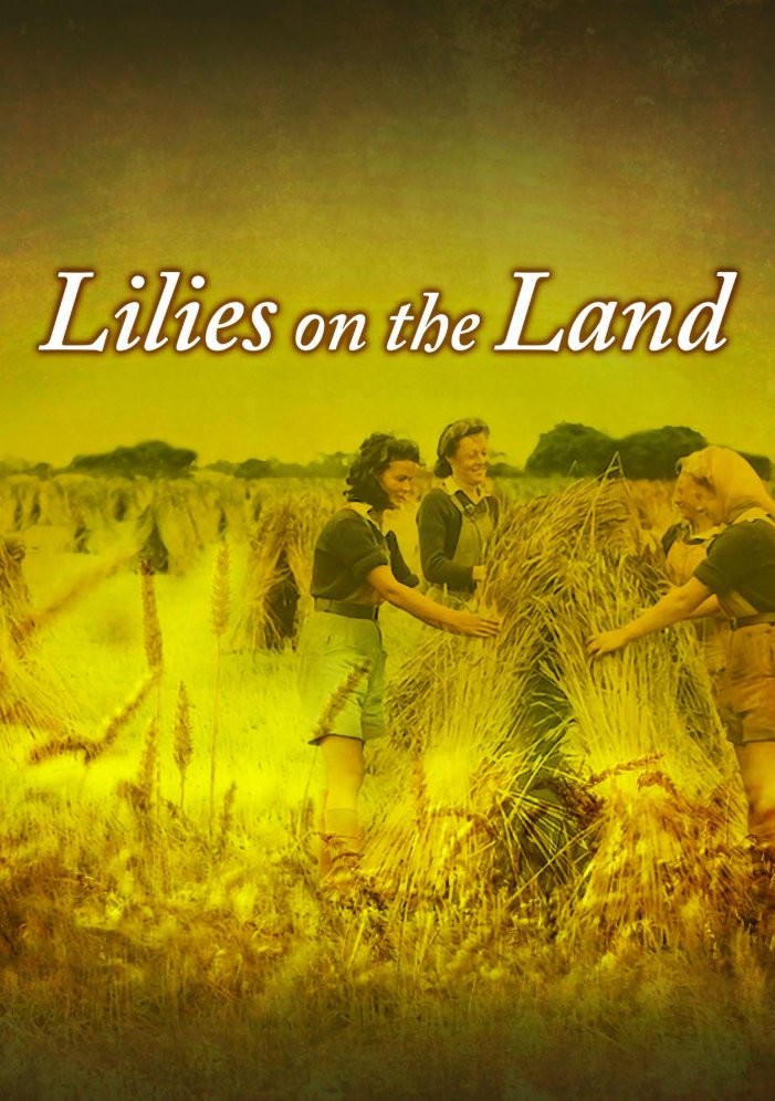 The Geoffrey Whitworth Theatre