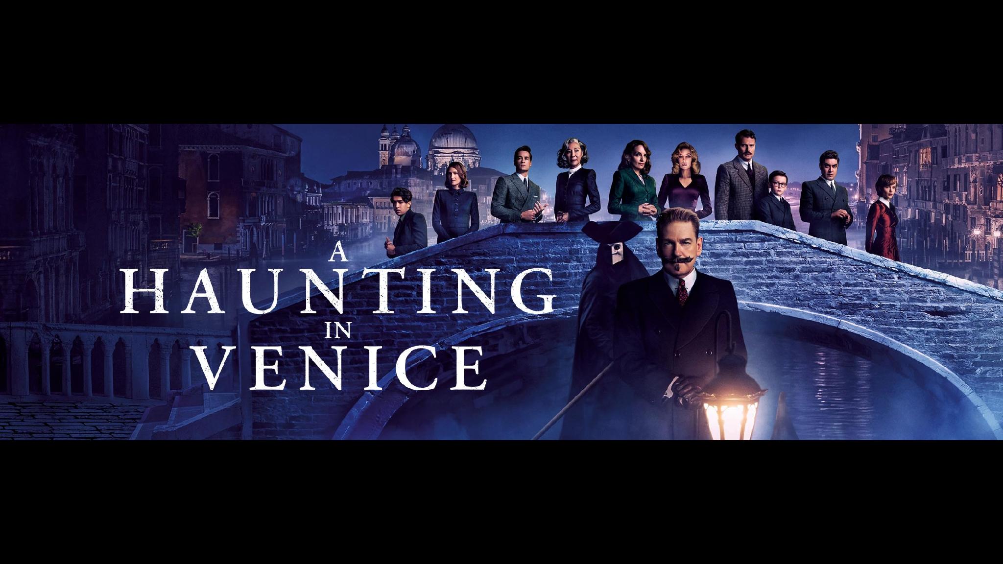 Keswick Alhambra | A Haunting in Venice