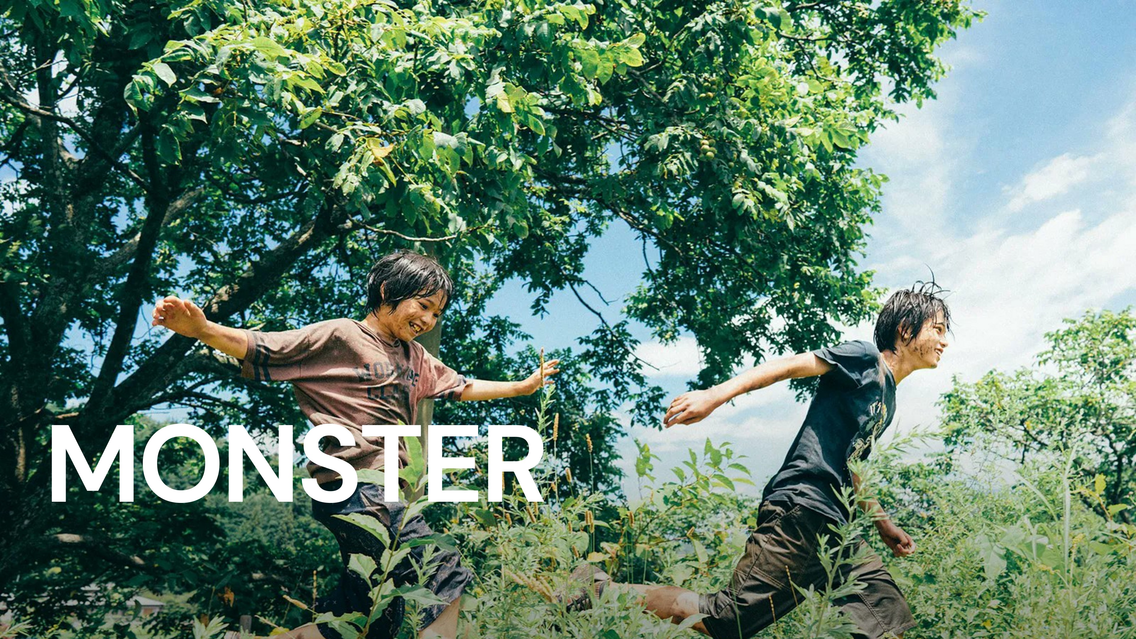 Mockingbird Cinema | Home