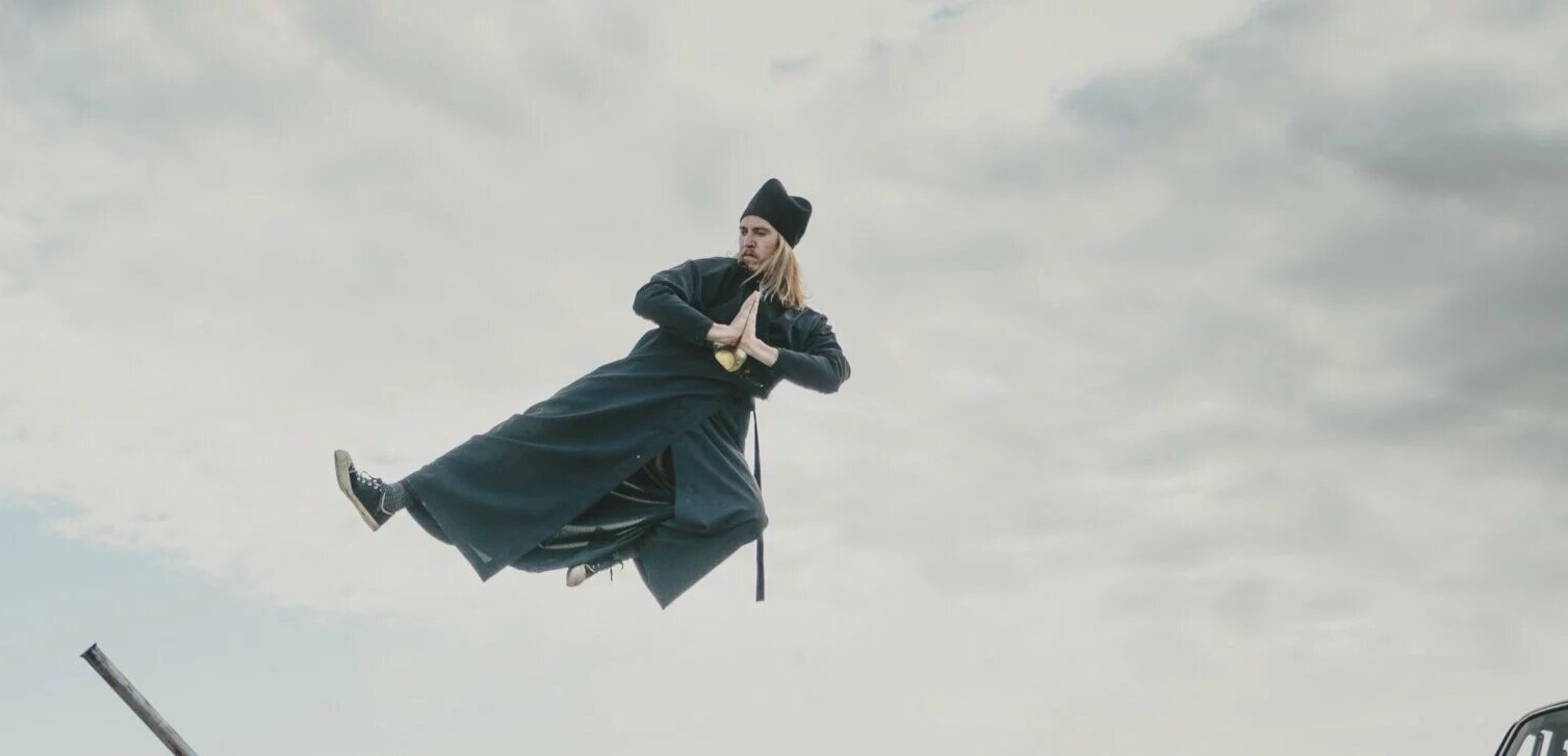 Mockingbird Cinema | The Invisible Fight